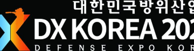 CES Las Vegas 2021 – South Korea’s Hancom Group to Participate at the ... CES Las Vegas 2021 – South Korea’s Hancom Group to Participate at the ...